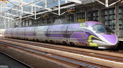 The Evangelion Shinkansen | Japan Experience